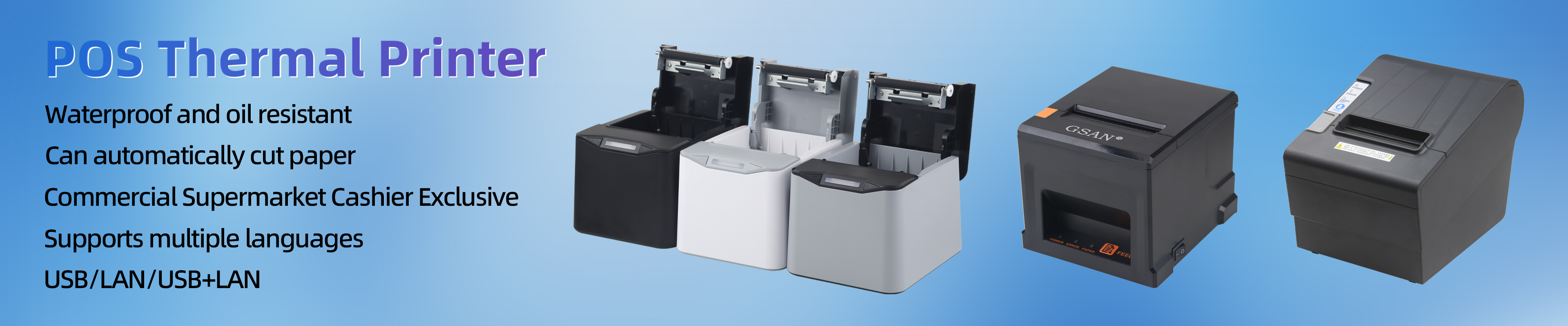 The 5 Uses Of Barcode Reader GSAN The 5 Uses Of Barcode Reader GSAN