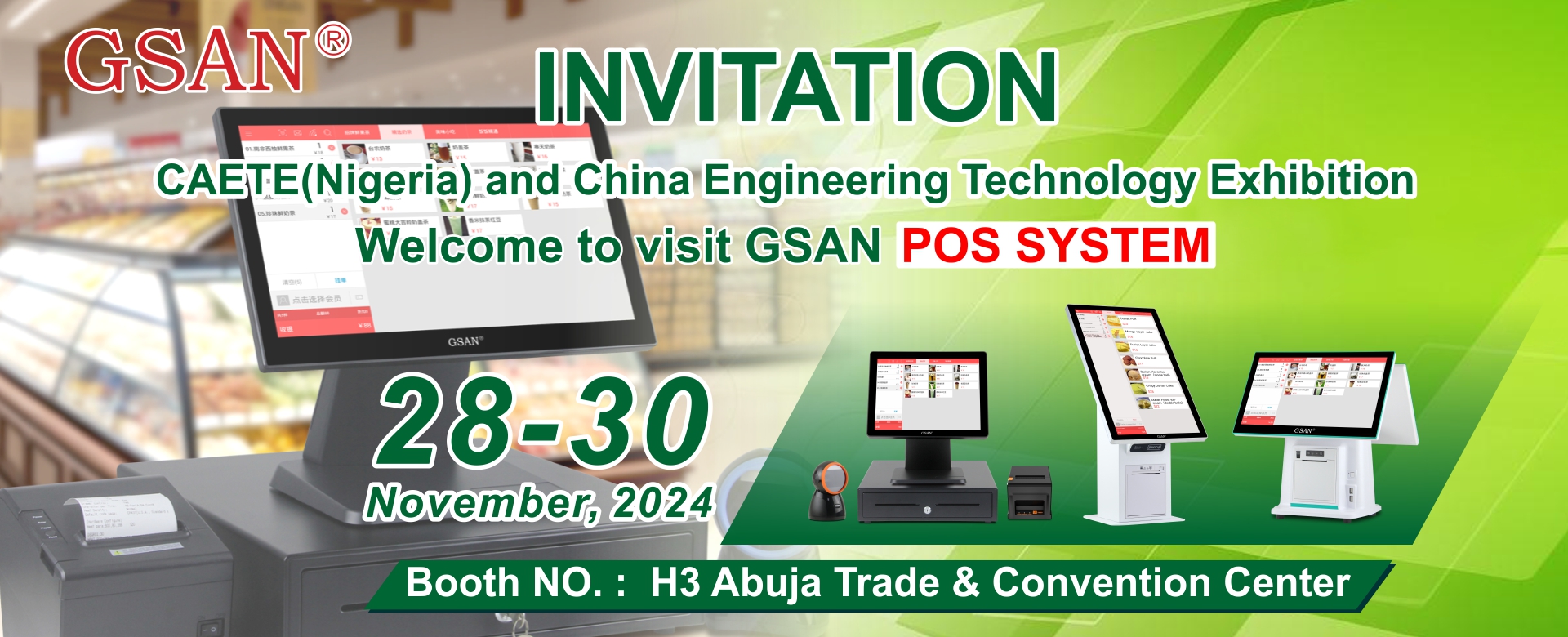 Foodtruck POS SYSTEM,Portable Touch monitor manufacturer-GSAN